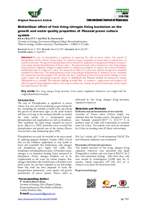Doc Biofertilizer Effect Of Free Living Nitrogen Fixing Bacterium On