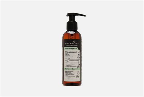 Очищающий гель Botavikos Moisturizing & Care для сухой и обезвоженной ...