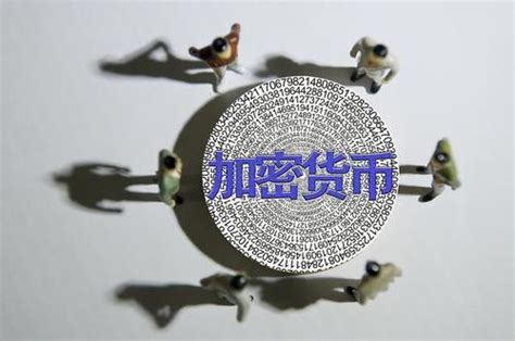 Pat是哪个国家的货币?澳门元(pataca)的货币代码解析 多特图文教程 Pat是哪个国家的货币?澳门元(pataca)的货币代码解析 多特图文教程