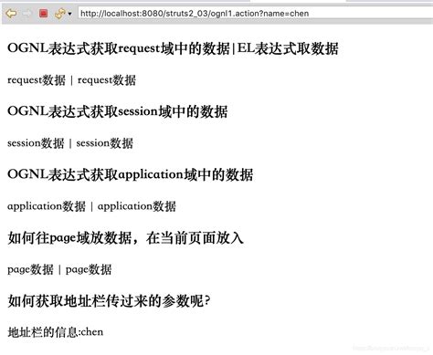 Java网课基础笔记(36)19 08 18类型“target Userlogintype Username String Java网课基础笔记(36)19 08 18类型“target Userlogintype Username String