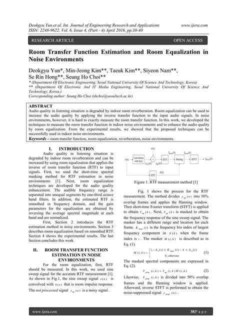 room transfer function estimation and room equalization in noise