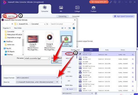 How To Convert GP To MP In A Few Clicks On PC Mac