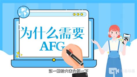 6 2 1 2 1信号发生器的使用 utg9002c 电子发烧友网