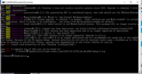 解决前端项目Cannot read properties of null 拉取项目安装依赖出现错误 个人文章 SegmentFault 思否