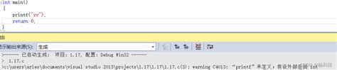 Scanf与printf详解printf和scanf Csdn博客 Scanf与printf详解printf和scanf Csdn博客