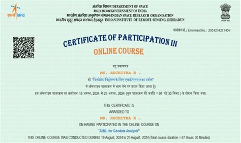 ruchitha r on linkedin al machinelearning geodataanalysis isro
