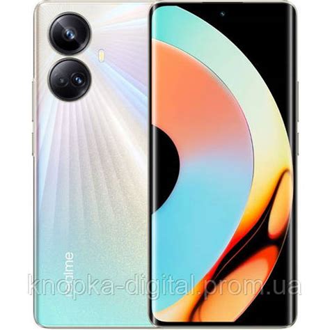 Купить Смартфон Realme 10 Pro+ 5G 8/128Gb Hyperspace Gold CN (no NFC ...