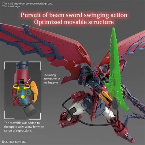 Rg 1 144 Gundam Epyon Preorder Toy Snowman