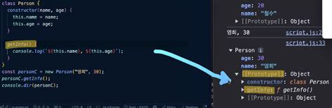 Day14 Class 가 다른 Class