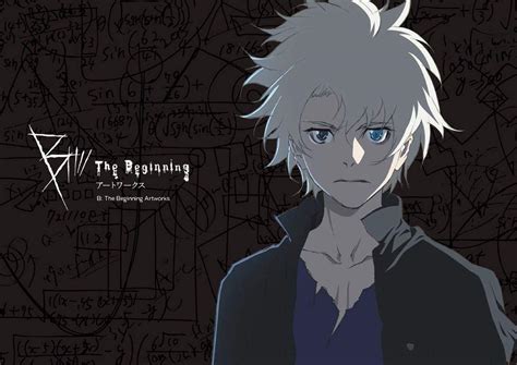B The Beginning Wallpapers Top Free B The Beginning Backgrounds