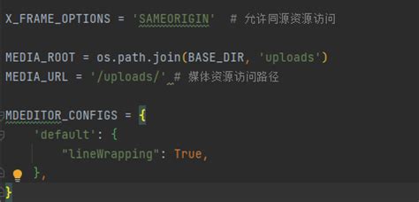 django 后台可以上传图片前台链接没有加上base dir Issue pylixm django mdeditor GitHub
