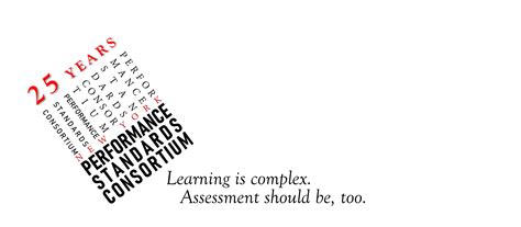 Rubrics Protocols New York Performance Standards Consortium