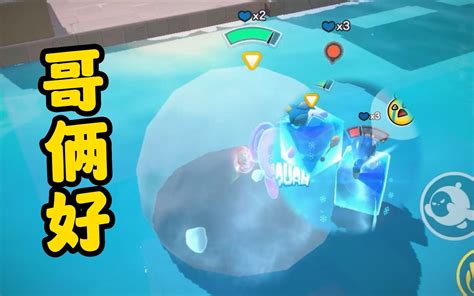 泡泡：这玩意太大我控不住啊！ 傻蛋子奶酪 傻蛋子奶酪 哔哩哔哩视频