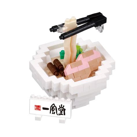 Nanoblock Ippudo Shiromaru Classic • Diamond Blocks