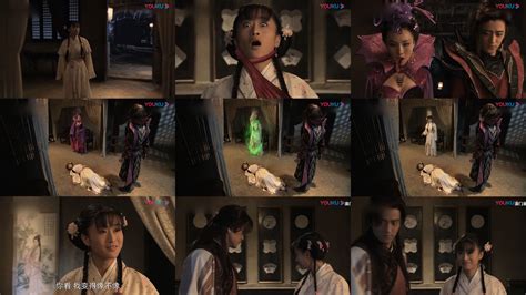 Untitled By Panpanchenchen On Deviantart