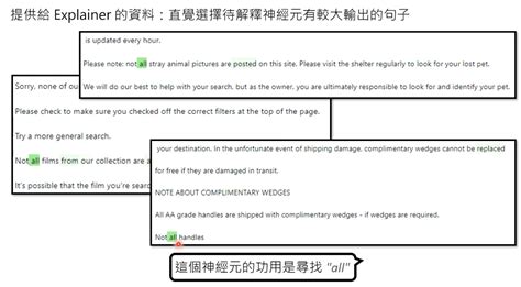 【llm Gpt】李宏毅大型语言模型课程李宏毅 Llm Csdn博客