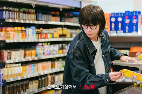 손해 보기 싫어서 몇부작 출연진