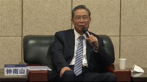 长版｜钟南山最新解读内地疫情形势凤凰网视频凤凰网