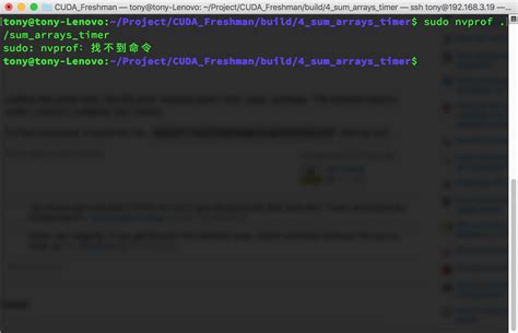 【cuda 基础】22 给核函数计时 《cuda 教程 Gpu编程（cuda）》 极客文档