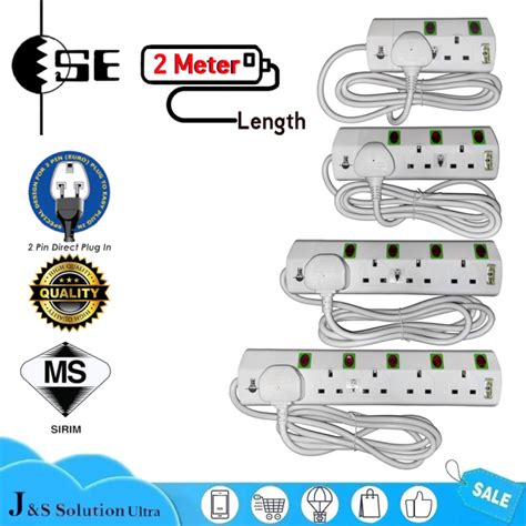 Se 2 Meter Trailing Socket Neon W Sirim Portable Socket Outlet