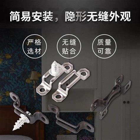 25年必买！不锈钢二合一连接件｜隐形暗藏螺丝扣式橱柜衣柜五金神器 好物推荐 淘宝好物网