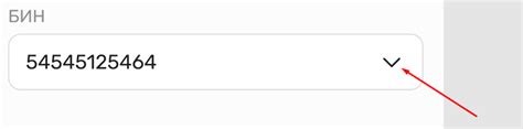 Javascript Custom Modal Dropdown In React Native Stack Overflow