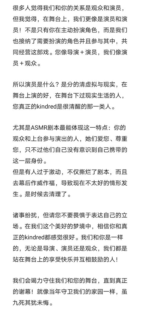 王yuntun Yuntun Nya Twitter