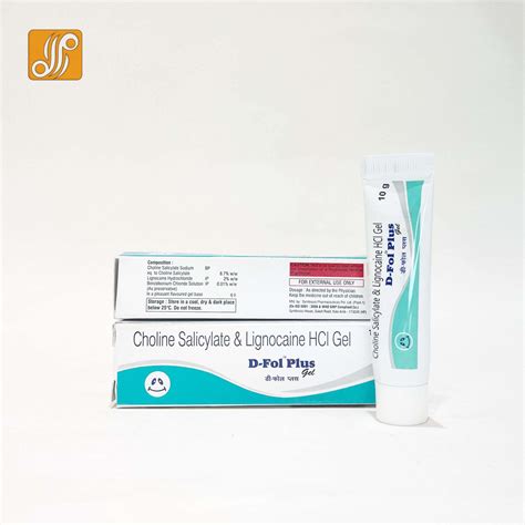 D Fol Choline Salicylate Benzalkonium Chloride Lignocaine Hcl Gel Ointment Tablet