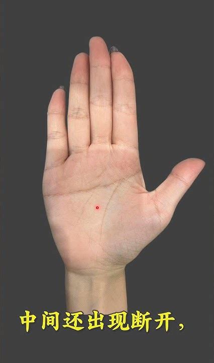 大拇指带了枚 家族戒指”，家族兴旺发达，必能光宗耀祖！ Youtube