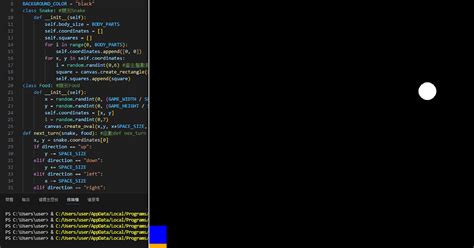 謝庭維htmlcssjavascriptjavapython 謝庭維htmlcssjavascriptjavapython