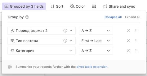 Grouping By Field Data Feature Ideas Baserow