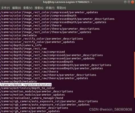 【无标题】ubuntu18 04 rosmelodic使用realsensed435i录制bag包 转 pcd文件并查看 csdn博客