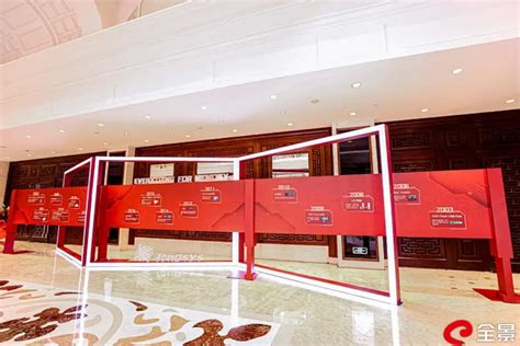 江波龙发布会其它仪式，更多高清无水印照片请关注活动汪 花瓣网