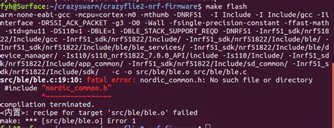 Substitute Natnet With Mocapoptitrack To Solve Natnet Frame Timeout · Issue 122 · Usc Actlab