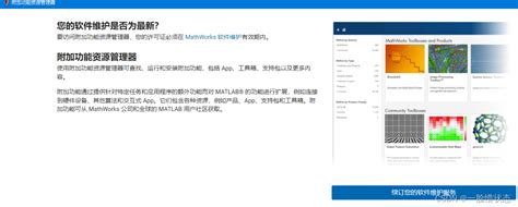 matlab控制basler相机，遇到破解版无gentl解决方案 image acquisition toolbox csdn博客