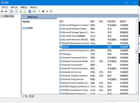 Window Server Mysql 57 详细下载安装配置教程mysql57下载 Csdn博客