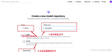 拥抱ai未来：hugging face平台使用指南与实战技巧 huggingface怎么用 csdn博客