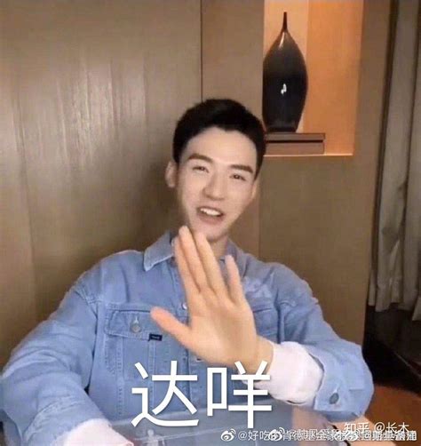 如何评论priest的作品《七爷》？ 知乎