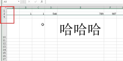 Excel如何设置表头滚动不变 360新知