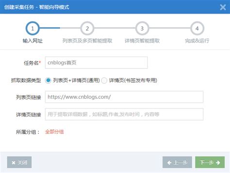 财务人员学python有意义吗财务人员学python有用吗 Csdn博客