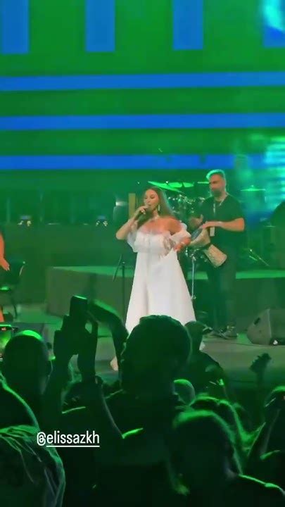 Elissa In Lebanon 2025 Elissa Elissakh اليسا في لبنان اليسا إليسا Youtube