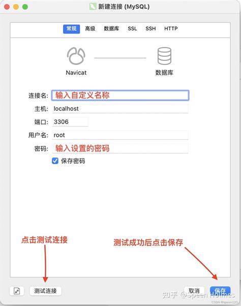 Mac M Docker 环境搭建并安装和使用Mysql和MongoDB 知乎