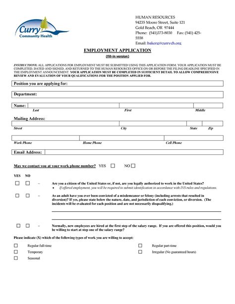 Templates For Employment Application Form Talentlyst