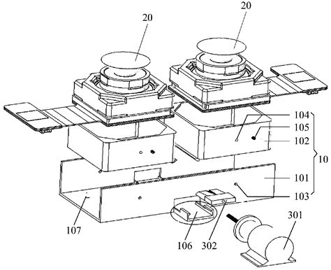 Camera Assembly And Mobile Terminal Eureka Patsnap