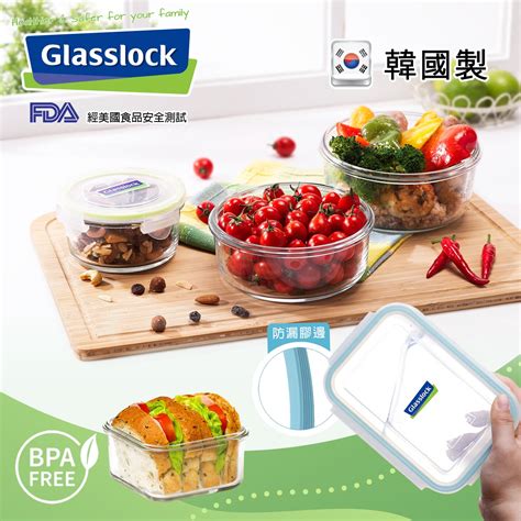 Glasslock Rectangular Food Container 1100ml Fortress