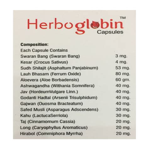 Cure Low Hemoglobin Problem Best Herbal Remedies 200 Herboglobin Capsules Ebay