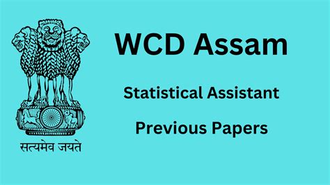 Wcd Assam Statistical Assistant Question Paper And Syllabus
