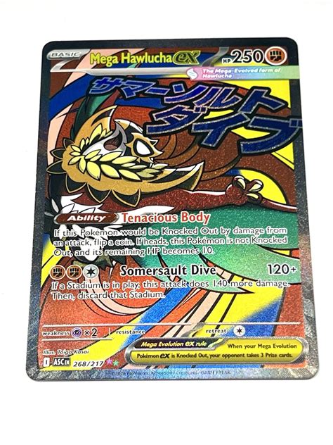 2026 Mega Hawlucha Ex 268 Mega Attack Rare Mar Ascended Heroes Pokemon