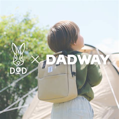 Camp Studio Dod Dadway Collaboration Goods Facebook