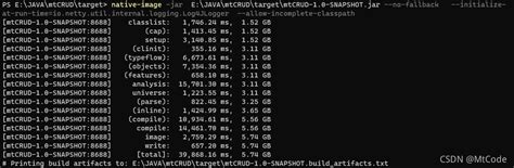 使用graalvm 打包maven项目为exe graalvm native image 自包含exe csdn博客